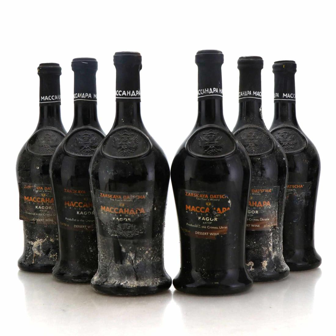 Massandra Kagor Dessert Wine Crimea, Ukraine Wine | Wine Auctioneer