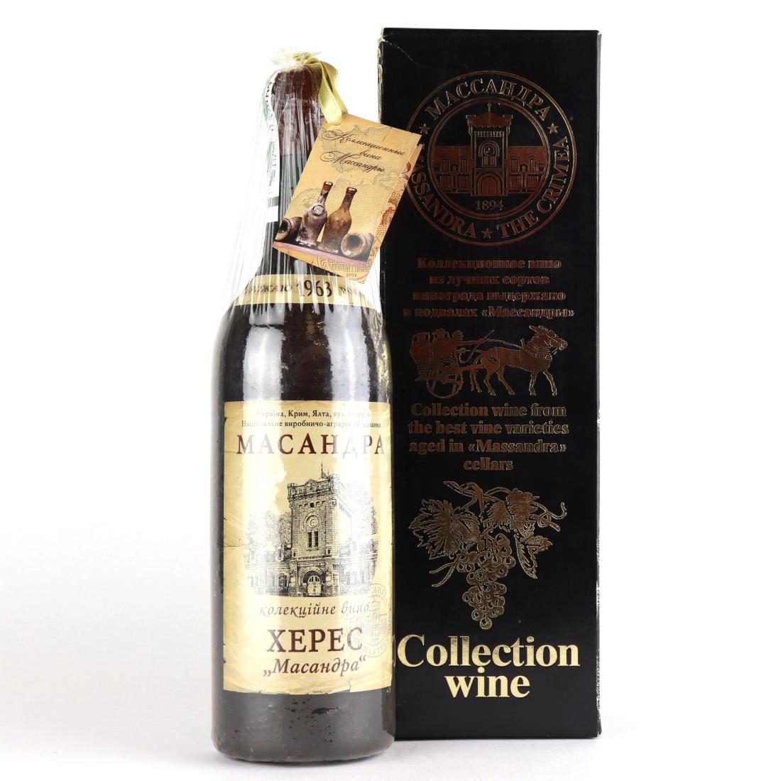 Massandra 41 Year Old Xepec 1963 Crimea Wine | Wine Auctioneer